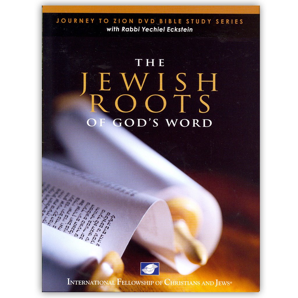 Home | Rabbi Eckstein